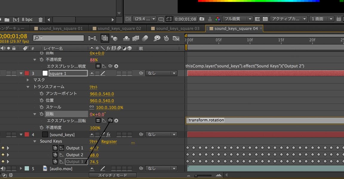 Trapcode Sound Keys 1.4 - フラッシュバックジャパン