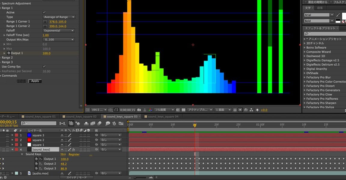 Trapcode Sound Keys 1.4 - フラッシュバックジャパン