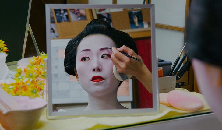 Nattress Video Scrapbook - Flashback Japan Inc