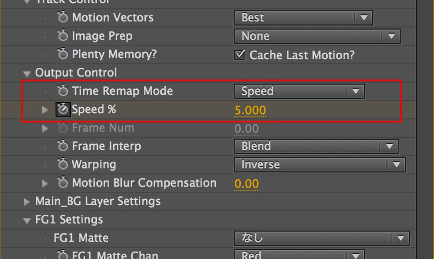 Twixtor v8 - Flashback Japan Inc