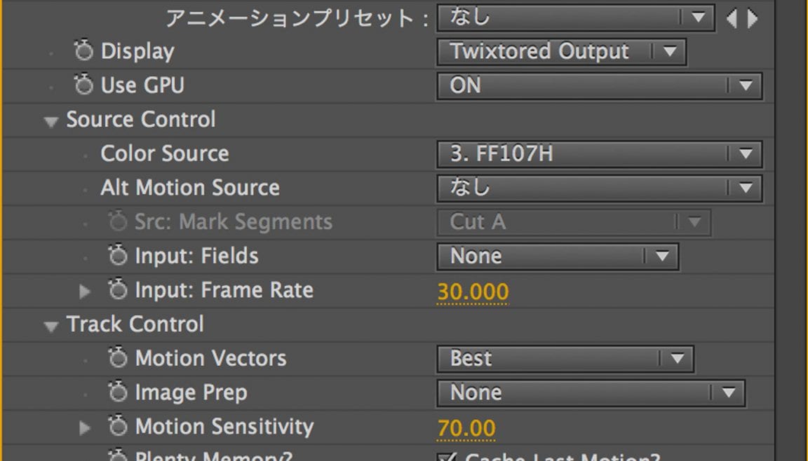 Twixtor v8 - Flashback Japan Inc