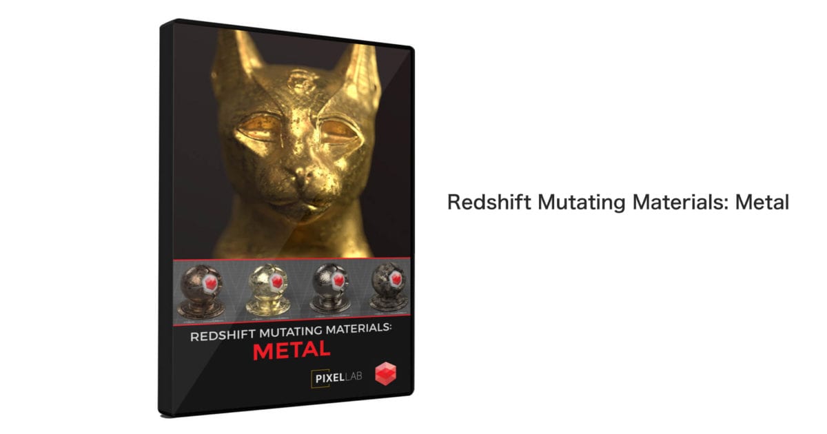 Redshift Mutating Materials: Metal - Flashback Japan Inc
