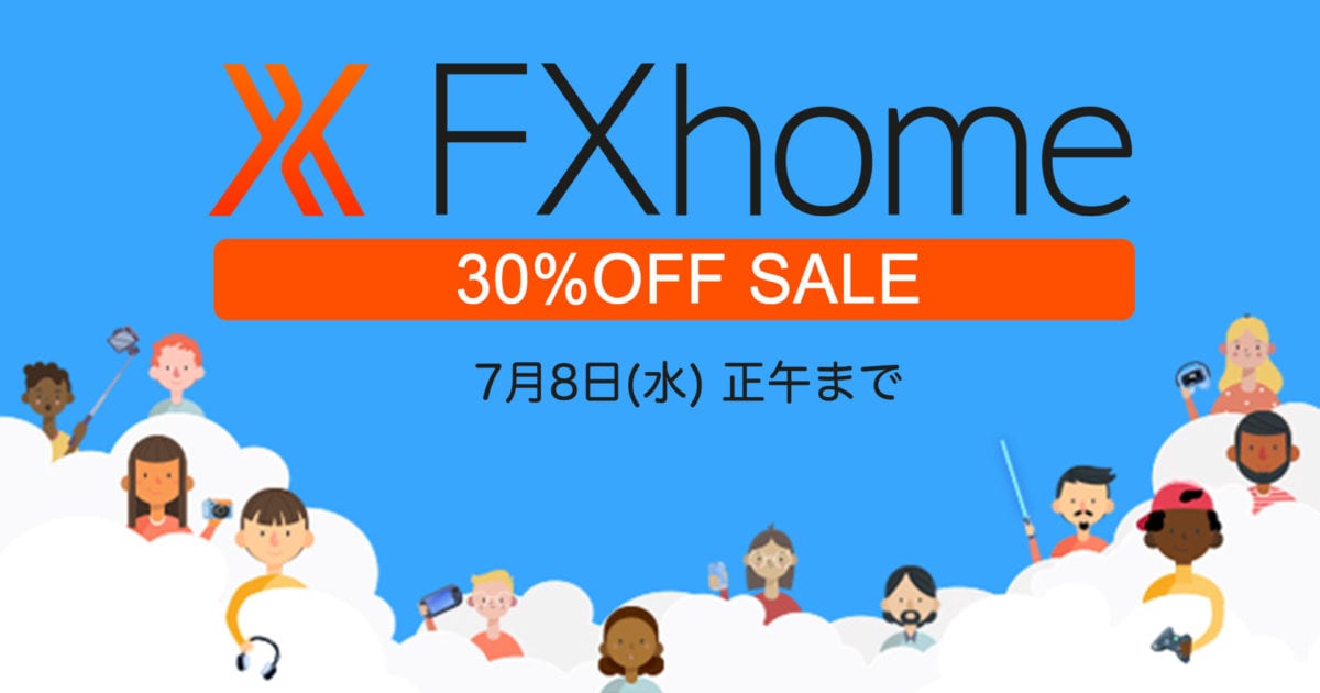 FXHOME社製品 30%オフセール開催 - Flashback Japan Inc