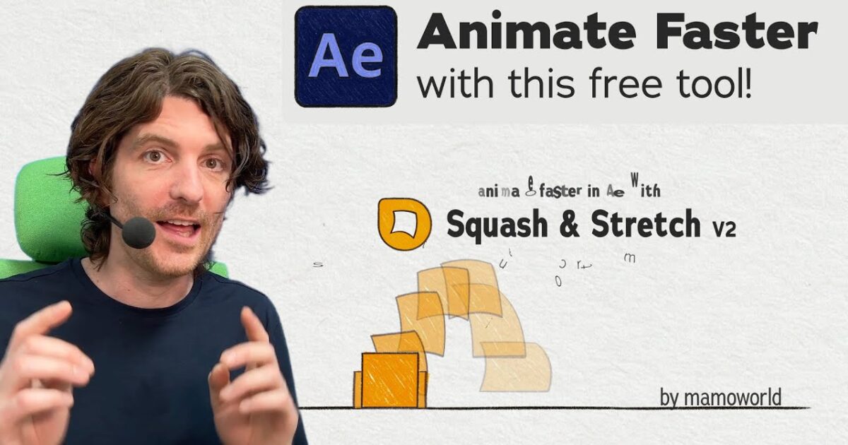 Squash & Stretch Pro V2 - Flashback Japan Inc