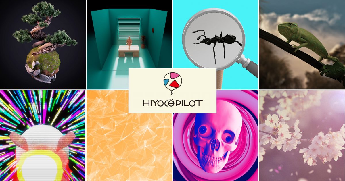 HIYOCOPILOTによる【Maxon One quick tips】Forger編 公開 - Flashback Japan Inc