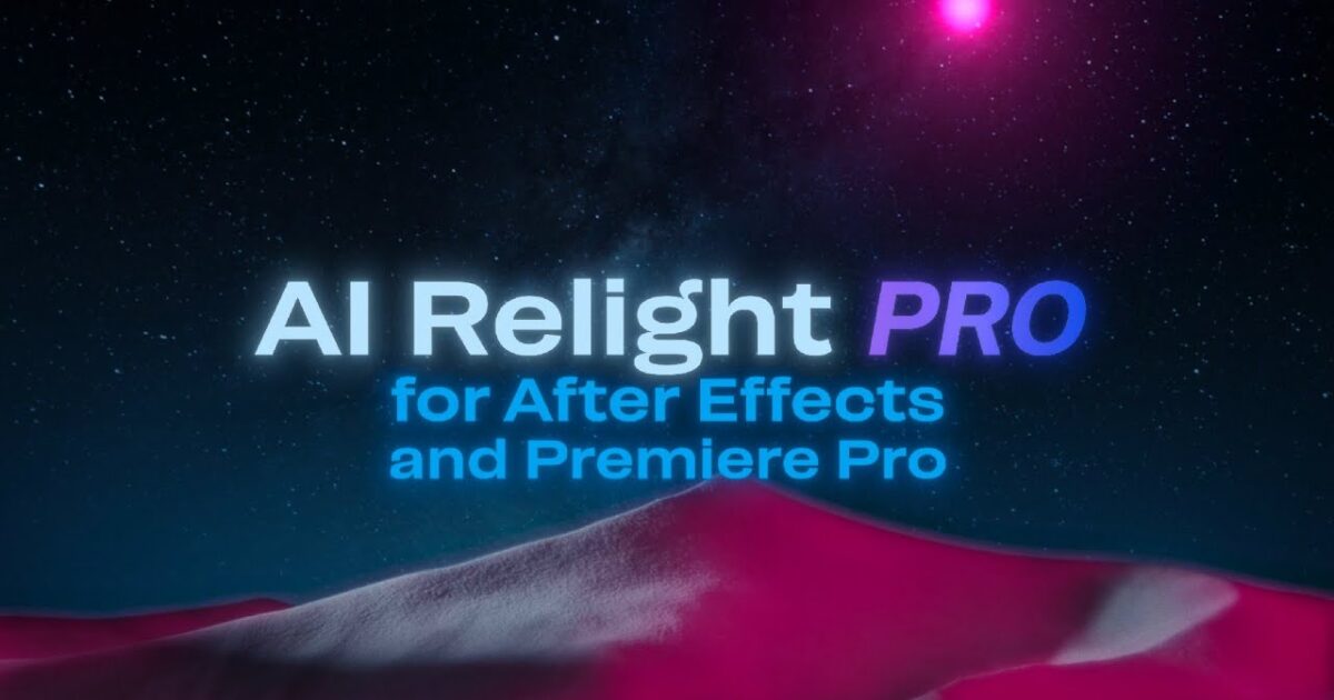AI Relight Pro - Flashback Japan Inc