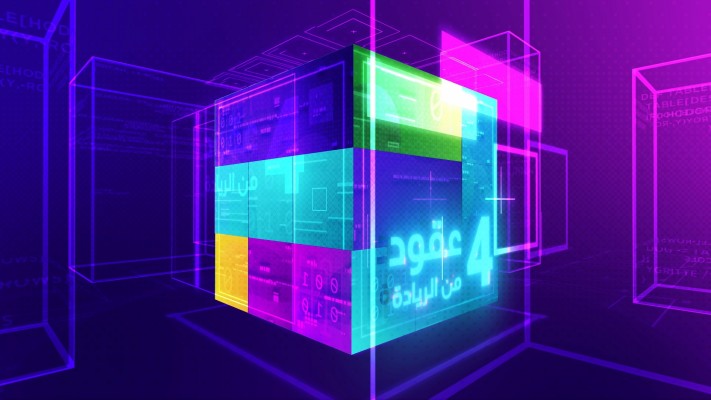 3D Primitives Generator - Flashback Japan Inc