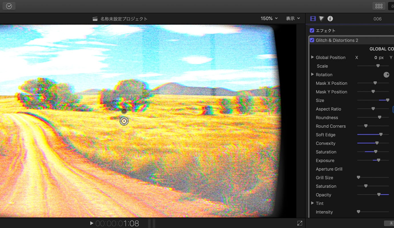 CRT TV Mask for Final Cut Pro X - Flashback Japan Inc