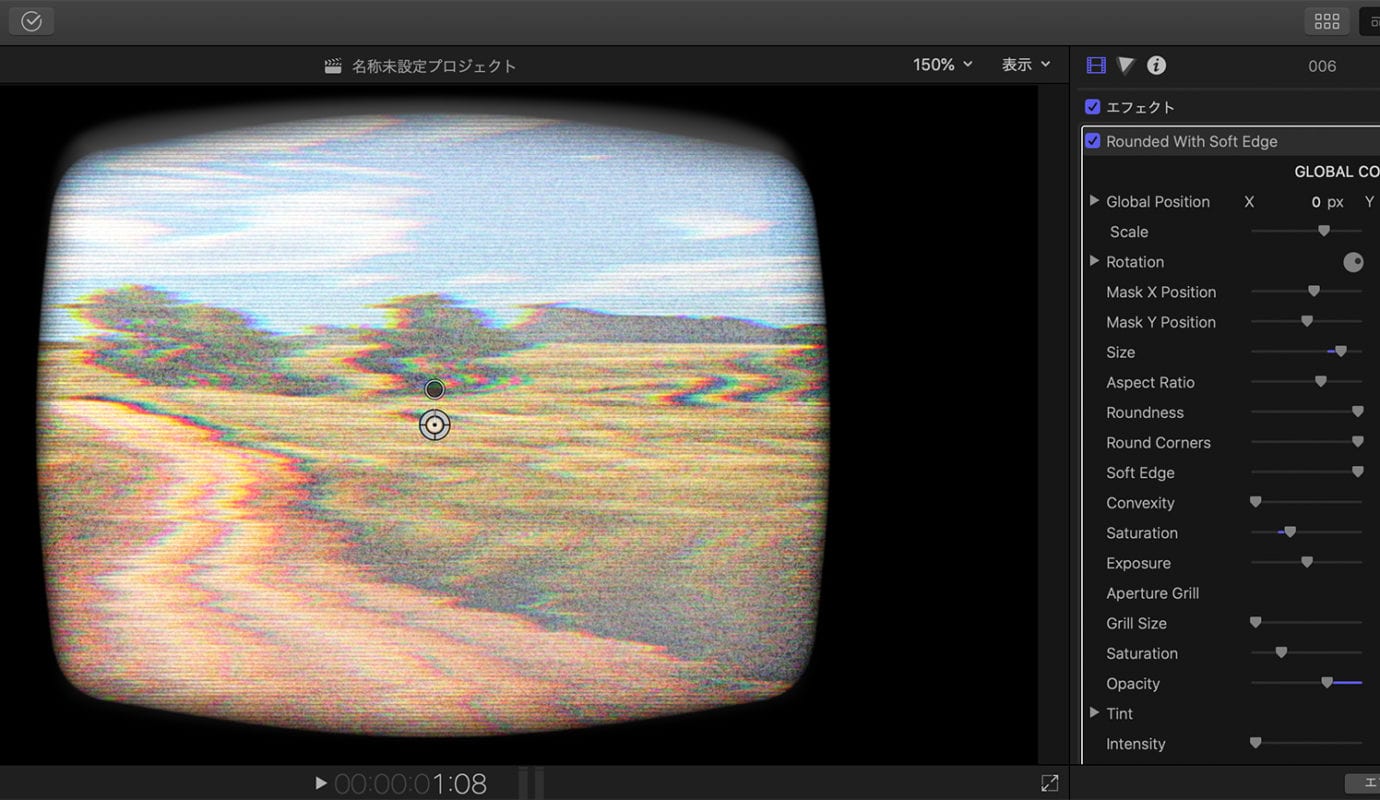 CRT TV Mask for Final Cut Pro X - Flashback Japan Inc