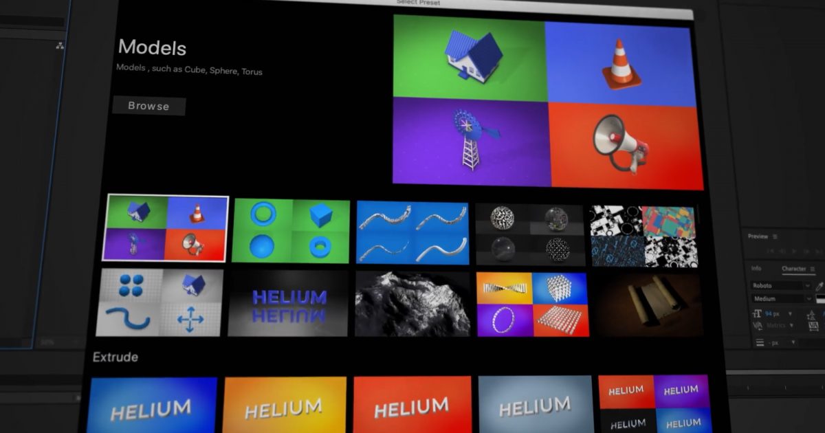 Helium - Flashback Japan Inc